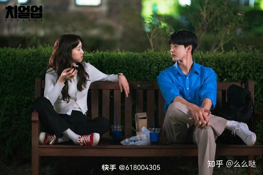 cheer up韩剧 - 知乎