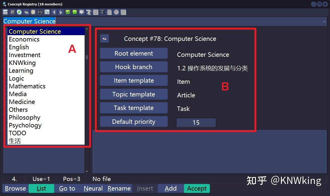 SuperMemo 初体验 —— 新手如何无痛入门 SuperMemo - 知乎
