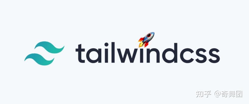 从 Tailwind CSS 到 UnoCSS —— 原子化真的是现代前端CSS的救星吗 - 知乎