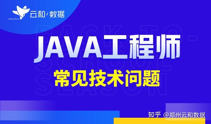 java继承的概念是什么? - 知乎