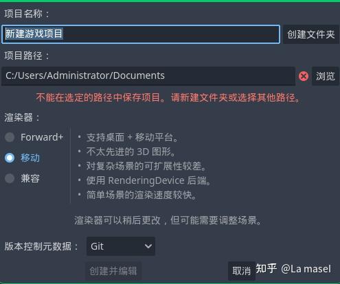 Godot Engine -- 入门篇 - 下载安装篇、项目管理器 - 知乎