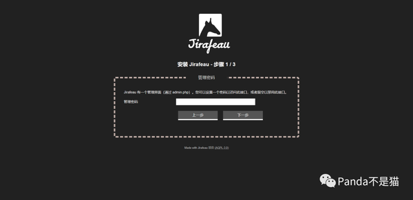 又一个NAS文件临时分享系统—jirafeau - 知乎