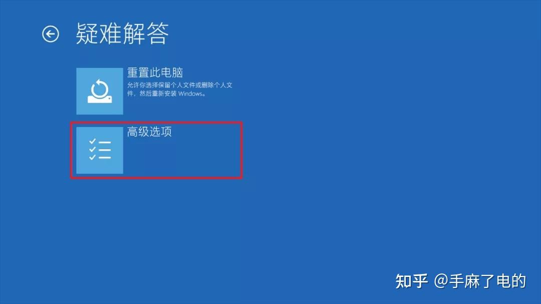 给Windows电脑换个字体？更细腻，更舒服你要不要 - 知乎