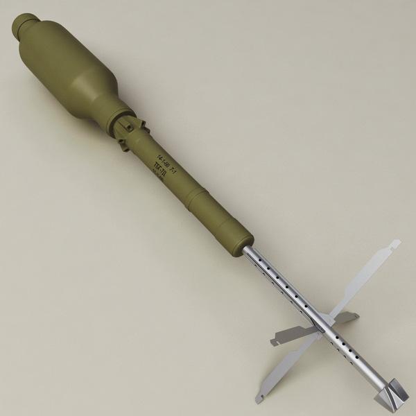 苏联/俄罗斯RPG-7火箭筒及弹药简介 - 知乎