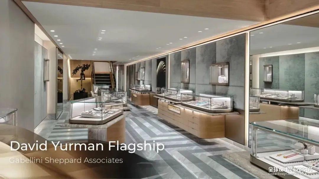 优秀设计作品| 2022 Créateurs设计大奖名单！ - 知乎