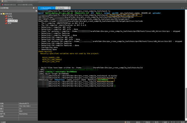 QNX交叉编译及运行摆脱IDE - 知乎