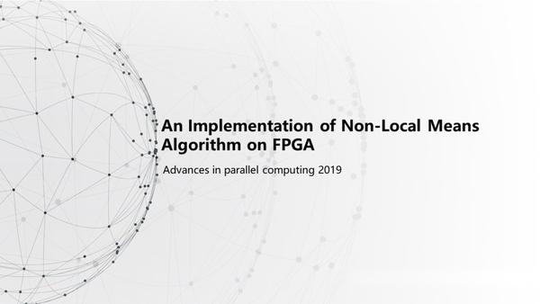 非局部均值算法的FPGA实现 - 知乎