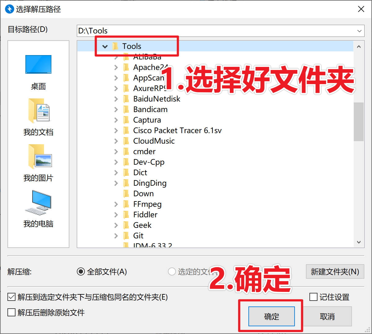 MATLAB快速入门！解压即用，免安装(附链接)! - 知乎