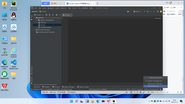 Pytorch安装教程，基于Pycharn和vscode - 知乎