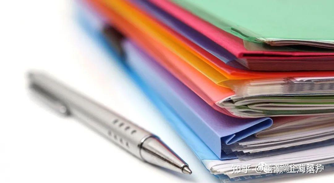 2023年应届生上海落户最后18天，符合条件的抓紧时间！ - 知乎