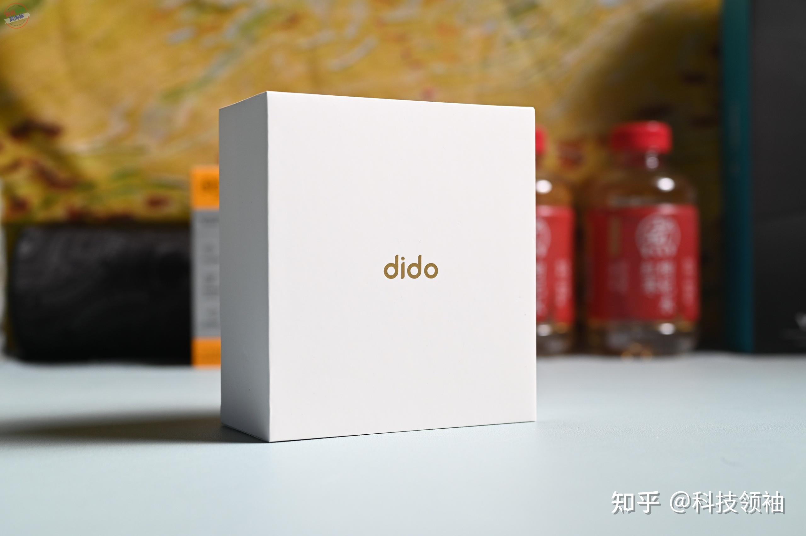 即刻了解血压血糖动态，健康数据轻松掌握，dido E55PROMAX体验 - 知乎