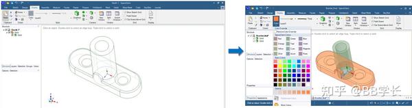 SpaceClaim|03-1案例练习 - 知乎