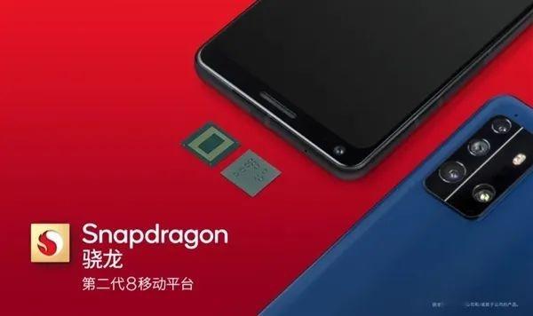 详细解读高通骁龙8Gen2芯片组升级＆新特性 - 知乎