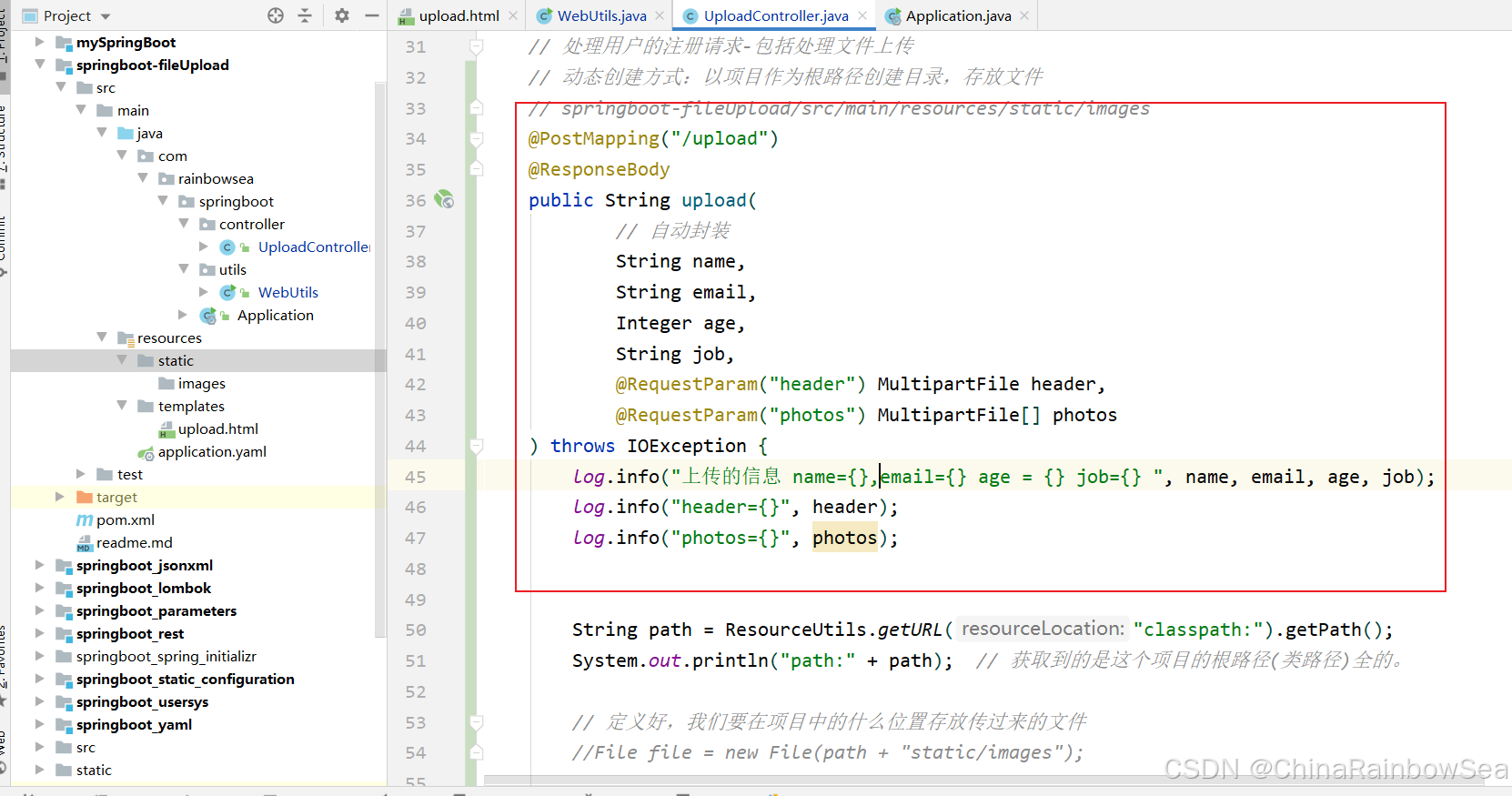 补：Spring Boot 当中实现文件上传功能(附+源代码) - 知乎