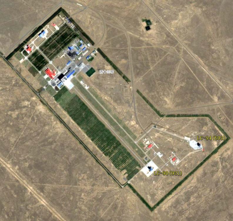 中国各航天发射场工位介绍 - 知乎