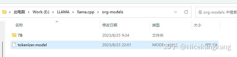 用cpu在windows上部署原版llamacpp 知乎 