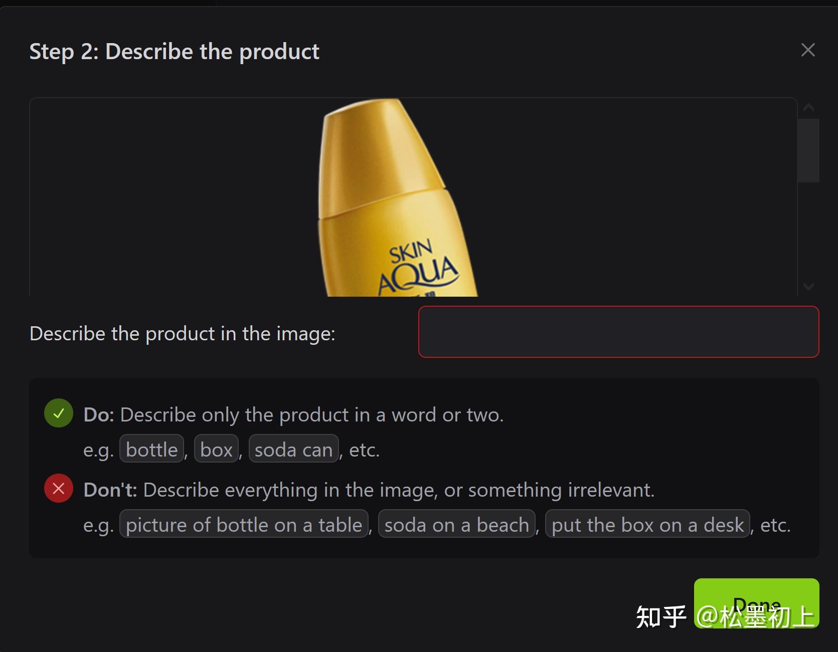 免费人工智能AI图片生成器-Flair AI - 知乎