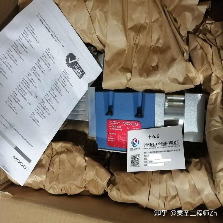 MOOG伺服阀_D635-671E_使用注意事项 - 知乎