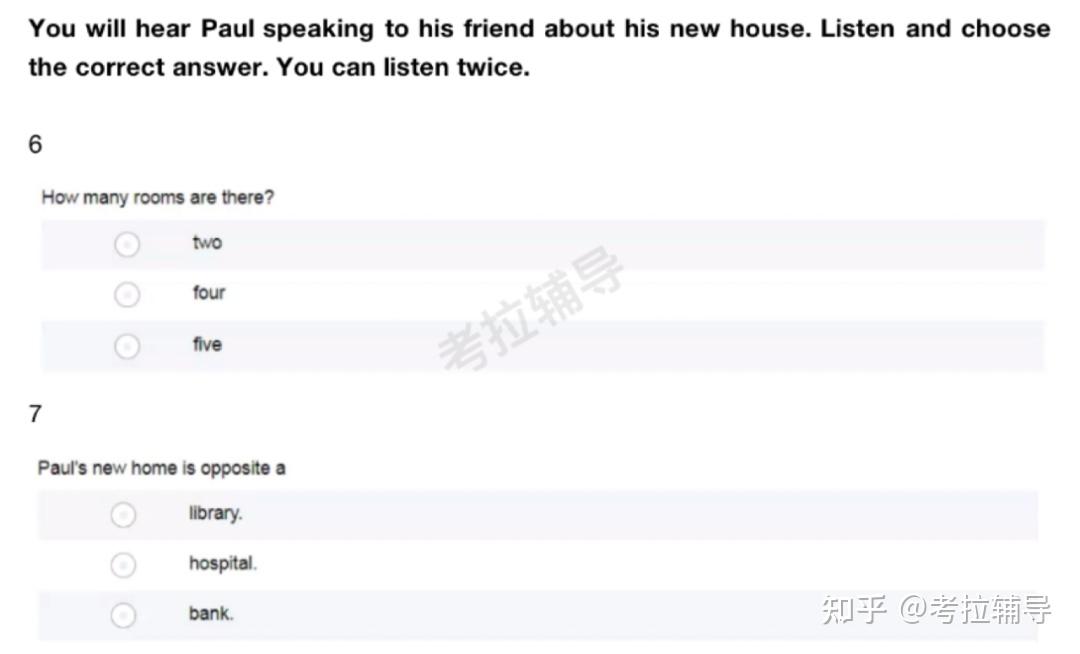 国际学校入学考试：CEPT测试介绍及备考建议 - 知乎