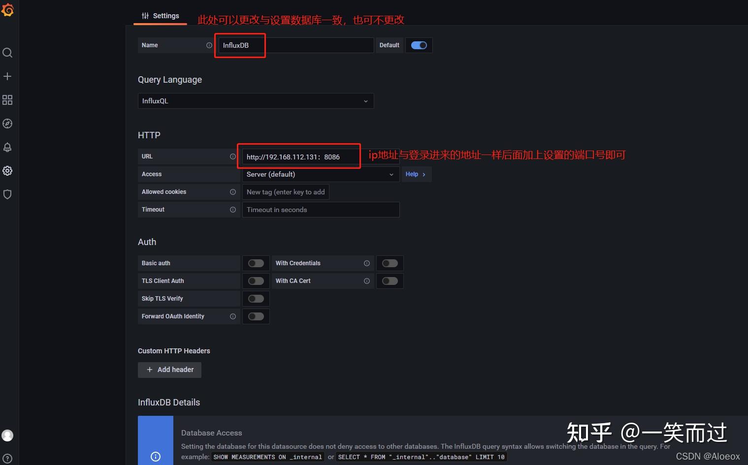 docker上安装Grafana和Influxdb - 知乎
