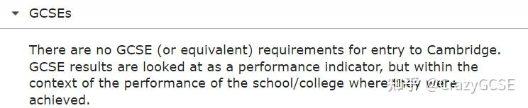 今年拿到G5 offer的学生，GCSE/IGCSE成绩依旧是9/A*起步吗？ - 知乎