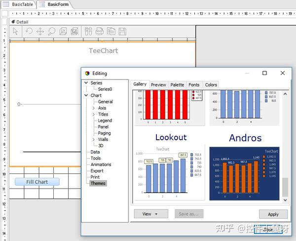 干货！快速将图表控件TeeChart AX 添加到 MS Access 表单 - 知乎
