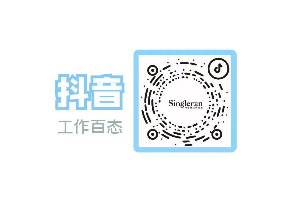 CNS新宠儿 | 出道即巅峰，单细胞eQTL研究案例大放送 - 知乎