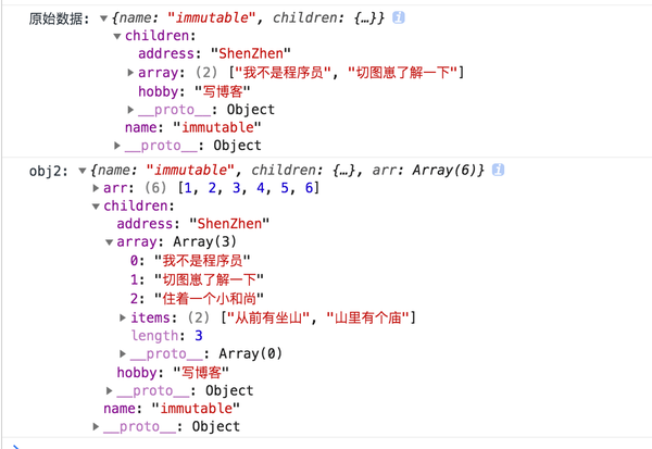 immutability-helper因React官方出镜之使用总结分享！ - 知乎