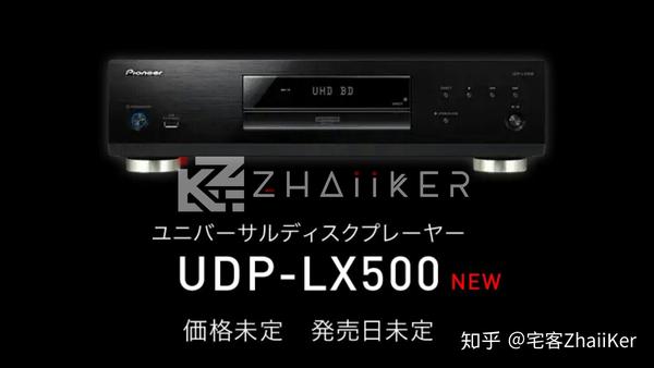 2018 诚意推荐！12 款值得购买的 4K UHD 蓝光影碟机 - 知乎