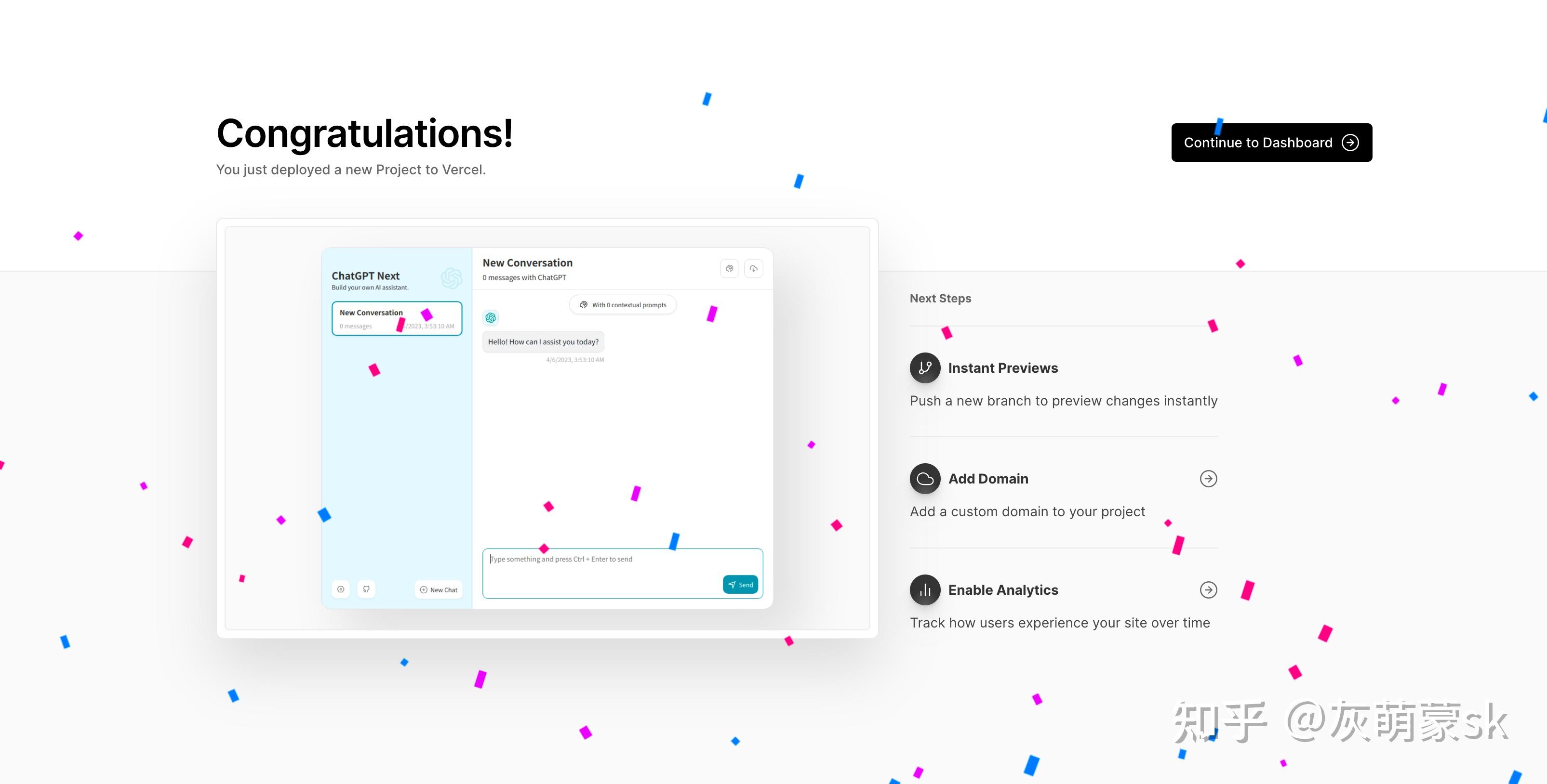Vercel 部署个人的Chatgpt网站 - 知乎