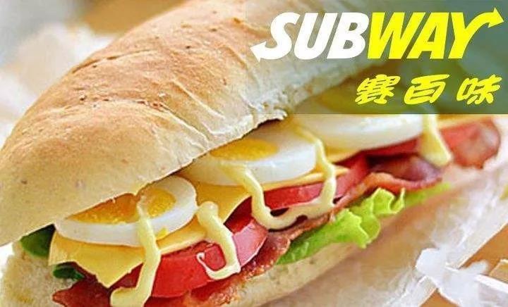 赛百味，你还能在中国再混22年吗？ - 知乎