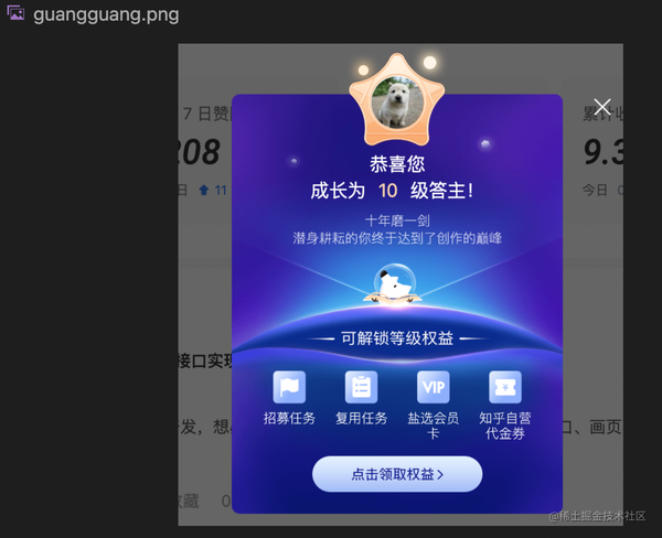 基于 HTTP Range 实现文件分片并发下载！ - 知乎