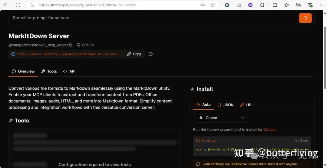 通过Smithery平台下载和管理MCP，打造个人问答知识库 - 知乎