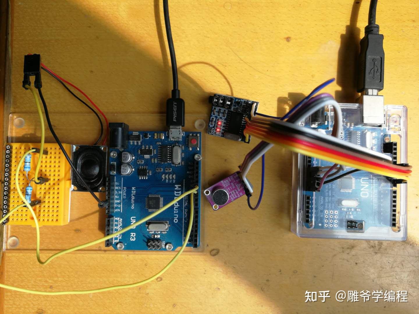 【雕爷学编程】Arduino动手做（137）---MT8870语音解码 - 知乎