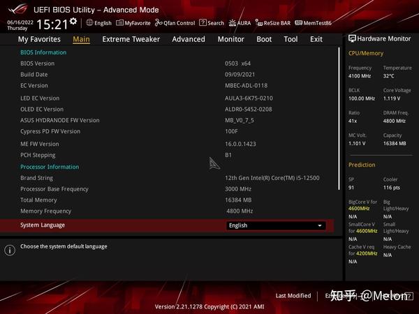 华硕主板 BIOS 如何切换显示模式？ - 知乎