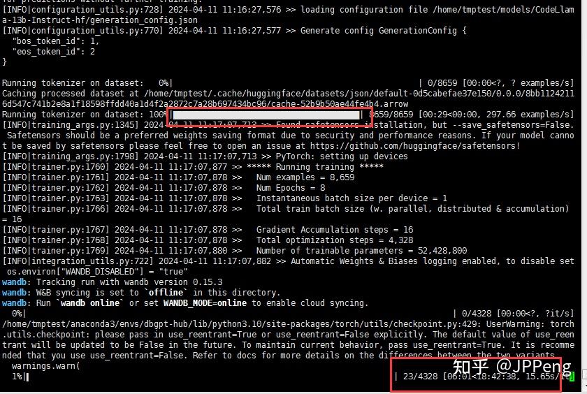 DB-GPT-Hub微调CodeLlama-13b-Instruct-hf - 知乎