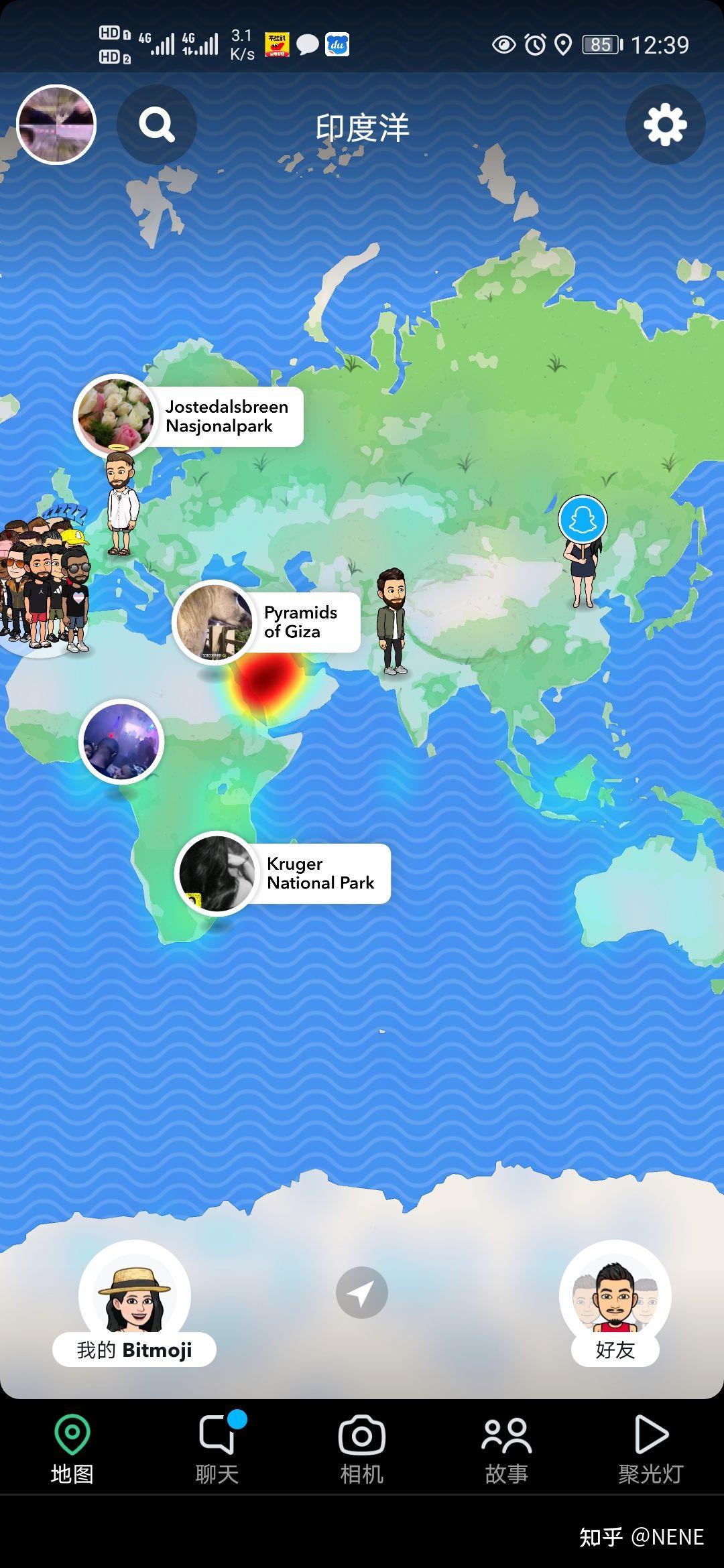 Snapchat 我用华为手机下载下来了！！！一款国际交友软件！！ - 知乎