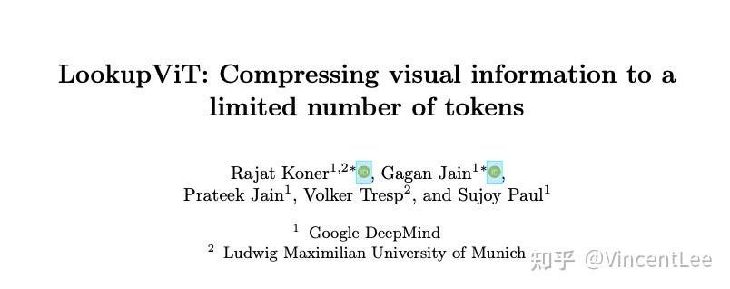 LookupViT：类似SE的token压缩方案，加速还能丰富特征 | ECCV'24 - 知乎