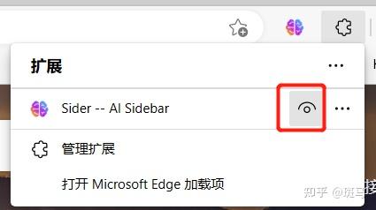 Microsoft Edge使用ChatGPT - 知乎