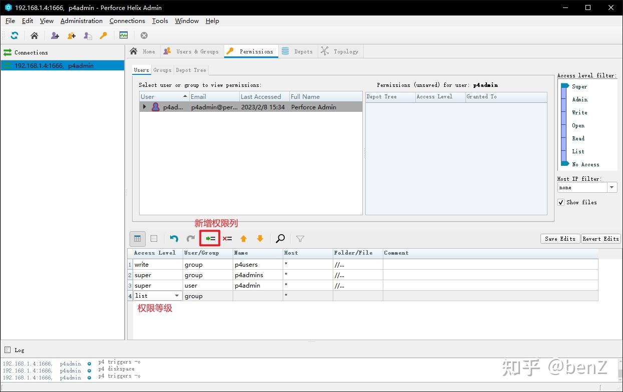 从零开始在NAS上配置Perforce并启用虚幻引擎源码管理 - 知乎