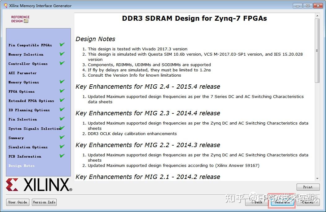 Xilinx Fpga Ddr3设计（三）ddr3 Ip核详解及读写测试 知乎