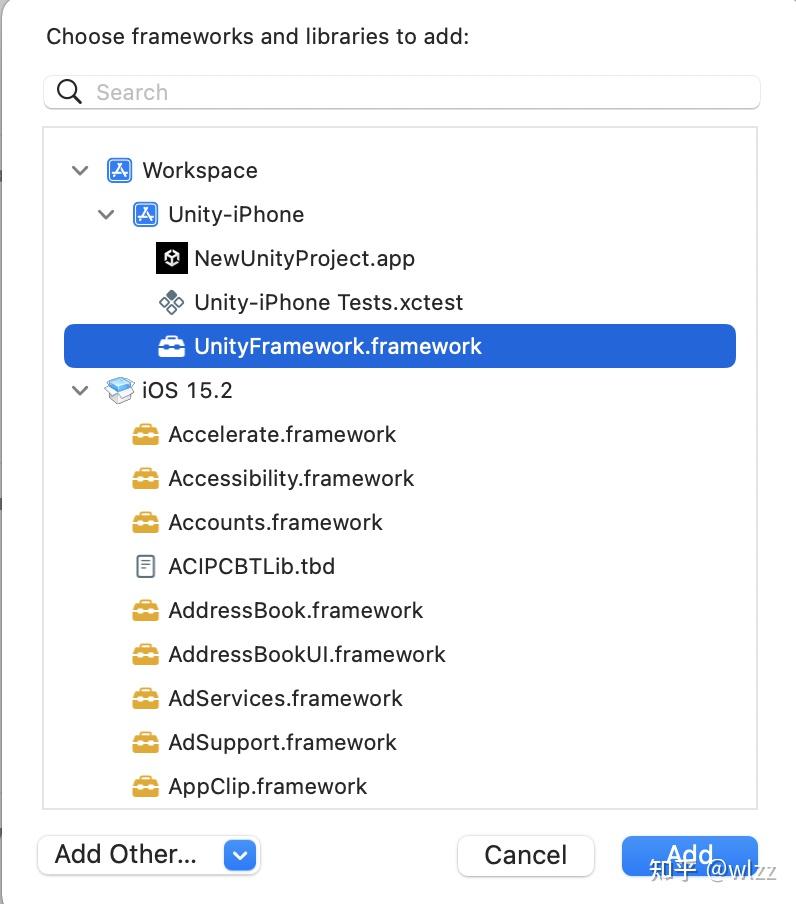在iOS Swift工程集成unity工程(Xcode 13, Swift 5.5) - 知乎