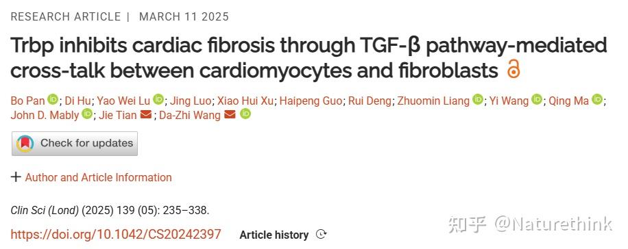 Trbp 通过 TGF-β 通路介导的心肌细胞和成纤维细胞之间的串扰抑制心脏纤维化 - 知乎