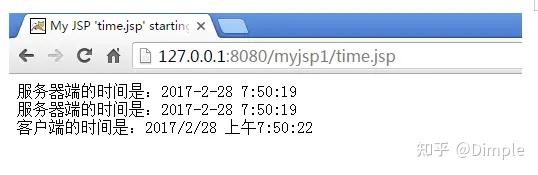 只需5分钟-带你了解JSP - 知乎