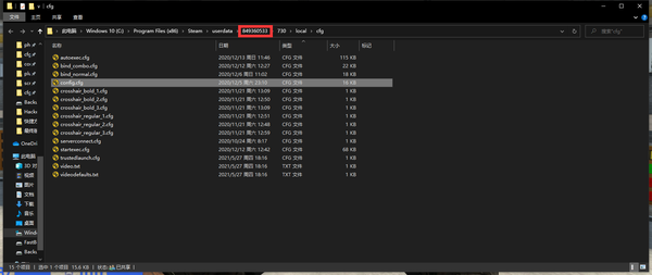 CS:GO指令：从入门到精通（二）一键复制大号CFG到所有小号 - 知乎