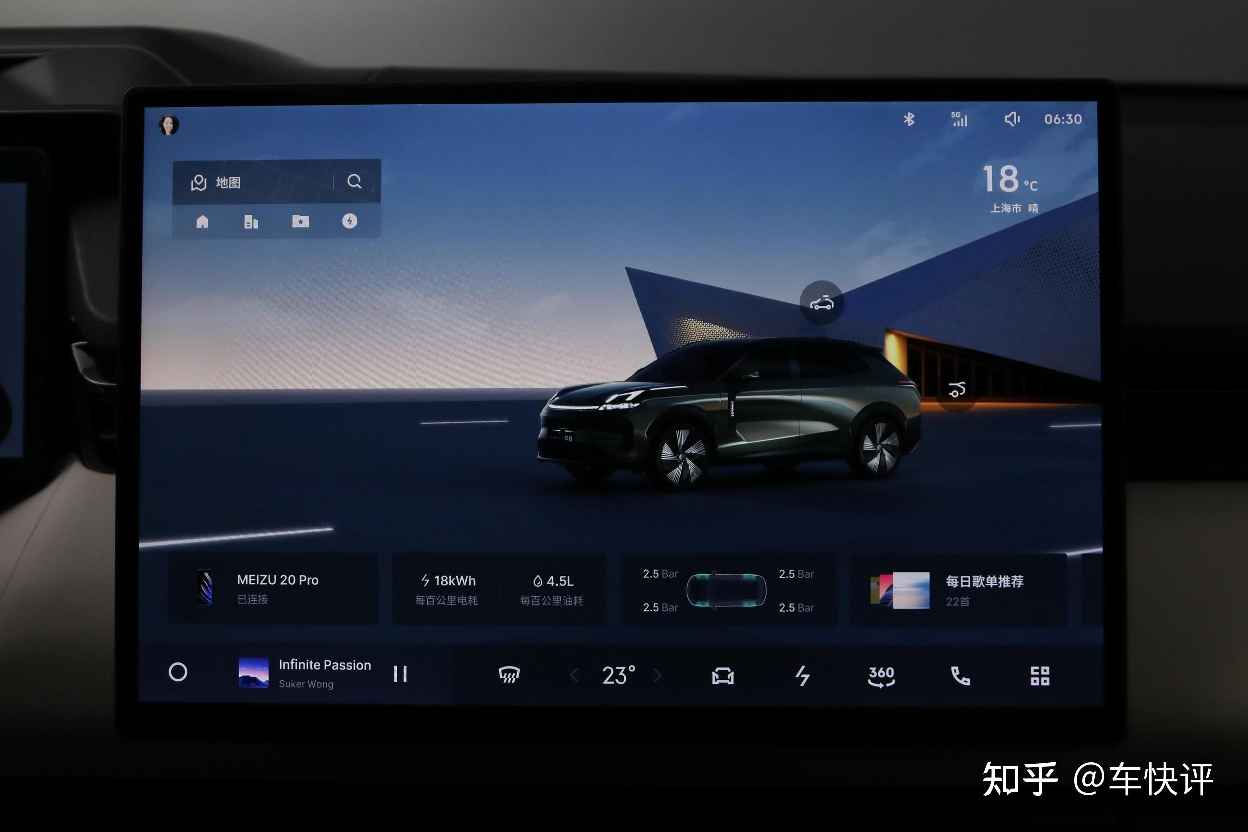 领克08来了，配无框车门和92英寸HUD屏，起售价或在22万 - 知乎