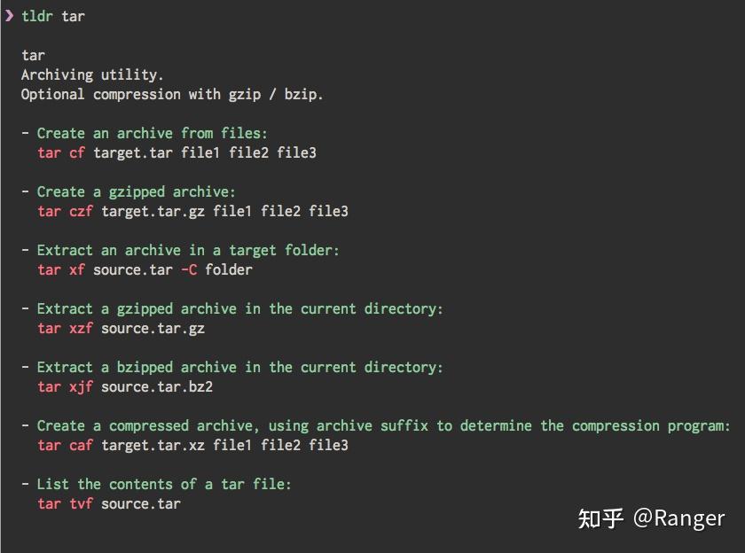 25 个 Linux 下最炫酷又强大的命令行神器 - 知乎