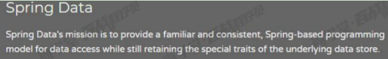 SpringData之 介绍 和 Spring 整合 Hibernate - 知乎
