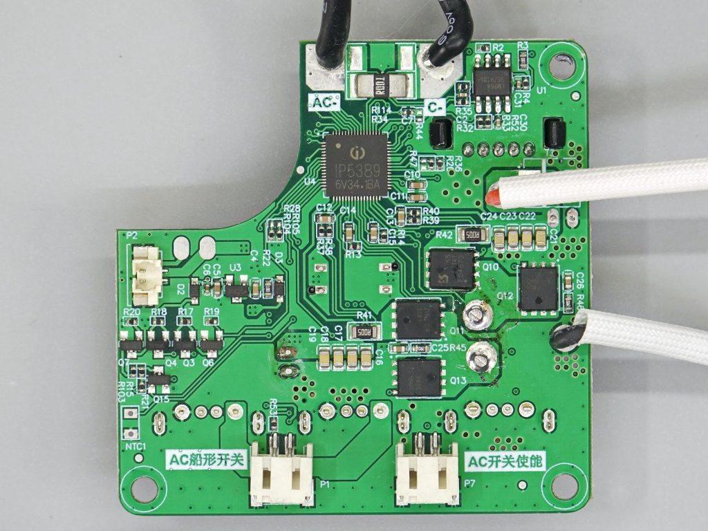 拆解报告：Yoobao羽博200W多功能便携式储能电源EN2 - 知乎