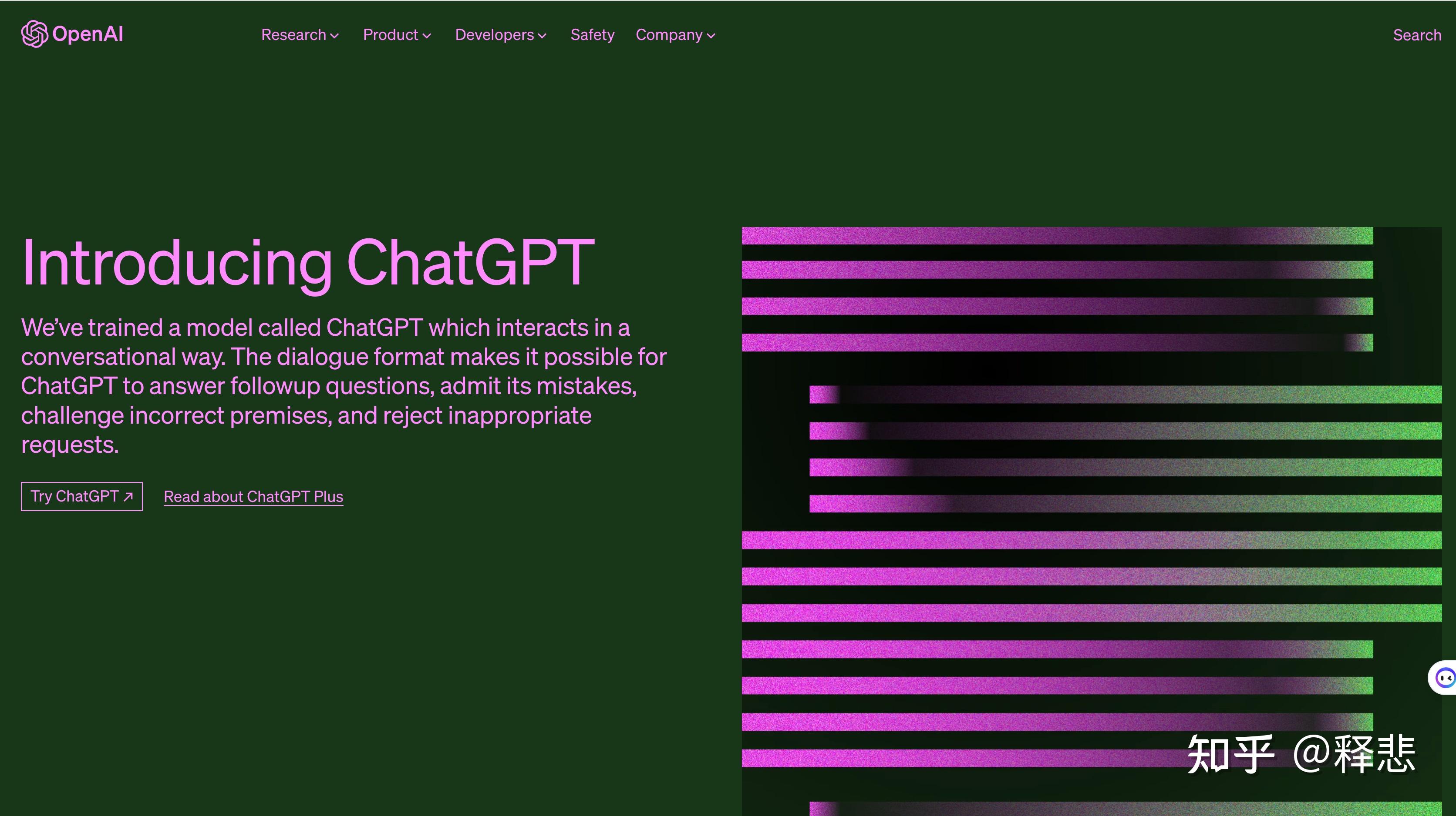 AutoGPT：一个人的团队 - 知乎